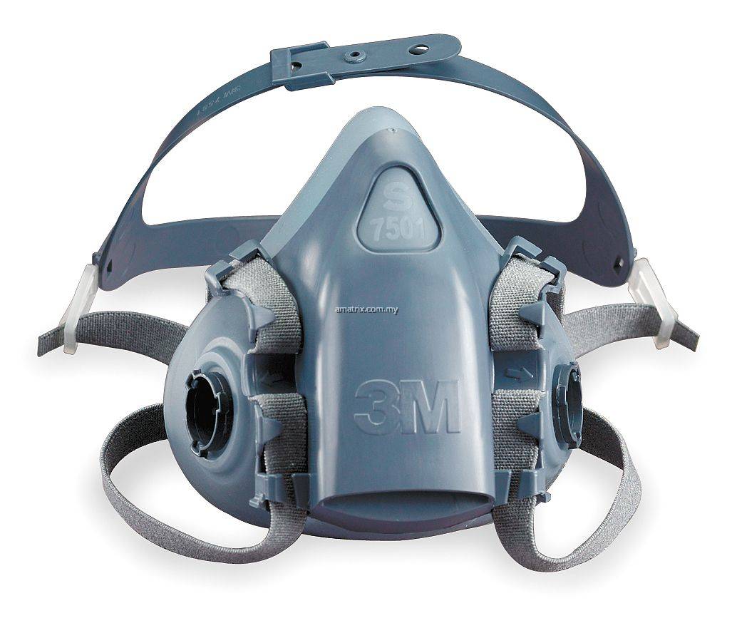 3M 7501 Silicone Double Respirator (SMALL)