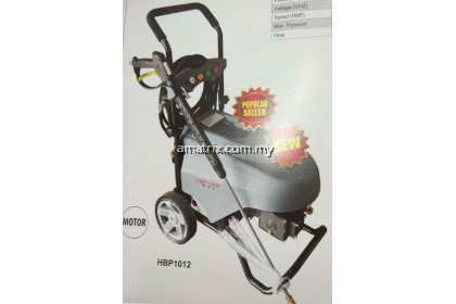 eurox HBP1012 High Pressure Washers 100bar/1450psi Single Phase(HBP1012)