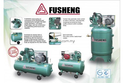 FUSHENG HTA-65H-VT (1Phase) 3HP 245L Two-Stage Vertical Tank Air Compressor