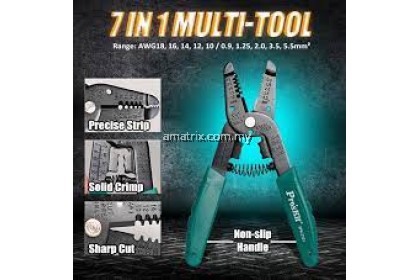 Pro'sKit PK-710KB Basic Electronic Tool Kit (220V)