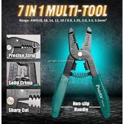 Pro'sKit PK-710KB Basic Electronic Tool Kit (220V)