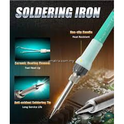 Pro'sKit PK-710KB Basic Electronic Tool Kit (220V)