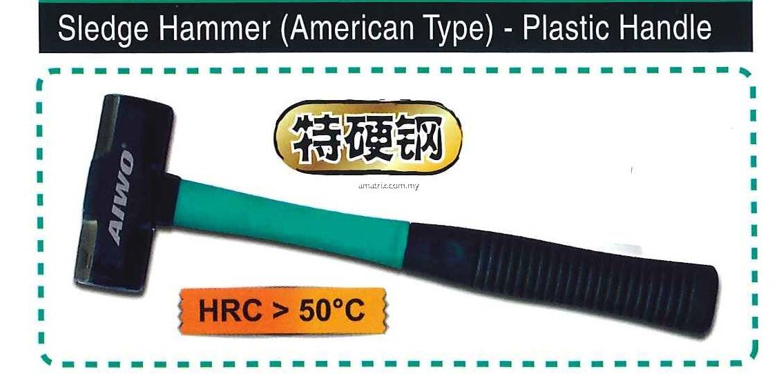 AIWO Sledge Hammer (American Type)- Plastic Handle