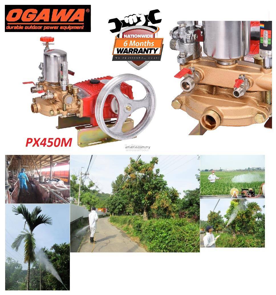 OGAWA PX450M 35Bar Agriculture Power Sprayer Plunger Pump