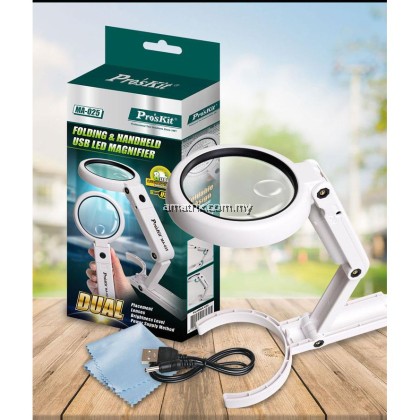 Pro'sKit MA-025 Folding & Handheld USB LED Magnifier