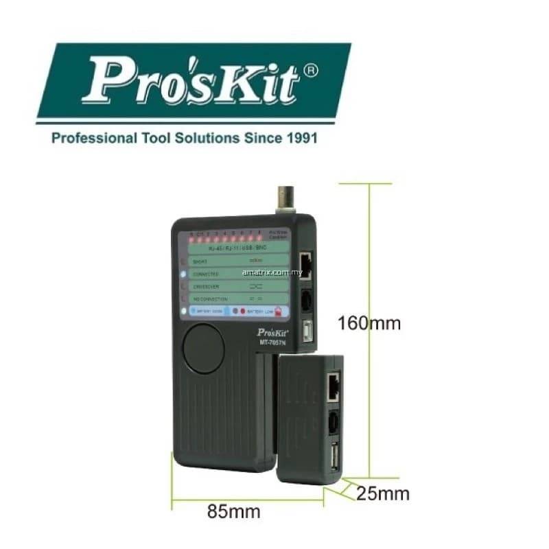 ProsKit MT-7057N Cable Sniffer-Remote RJ-45/ RJ-11/ RJ12 /USB /BNC tester