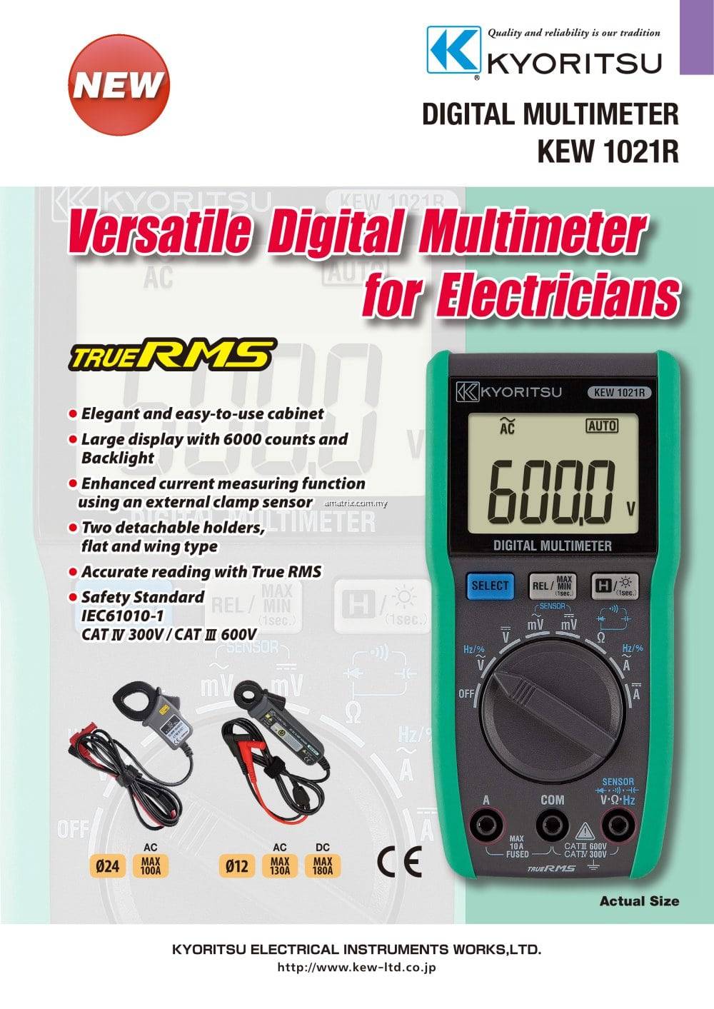Kyoritsu 1021R Digital Multimeter