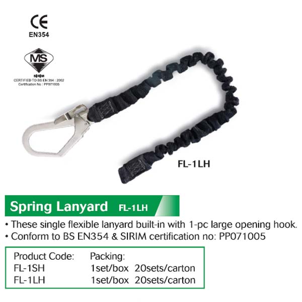 Spring Lanyard FL-1LH.jpg