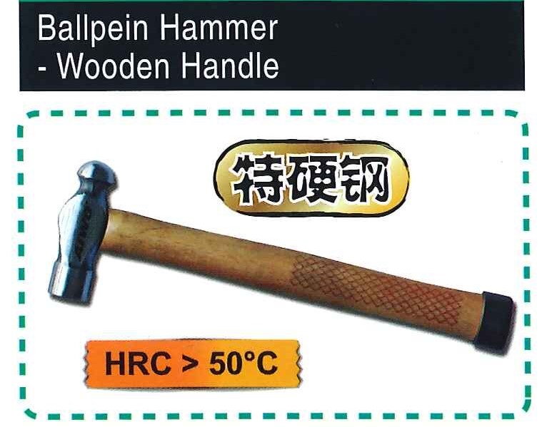 AIWO HAMMER (7).jpeg
