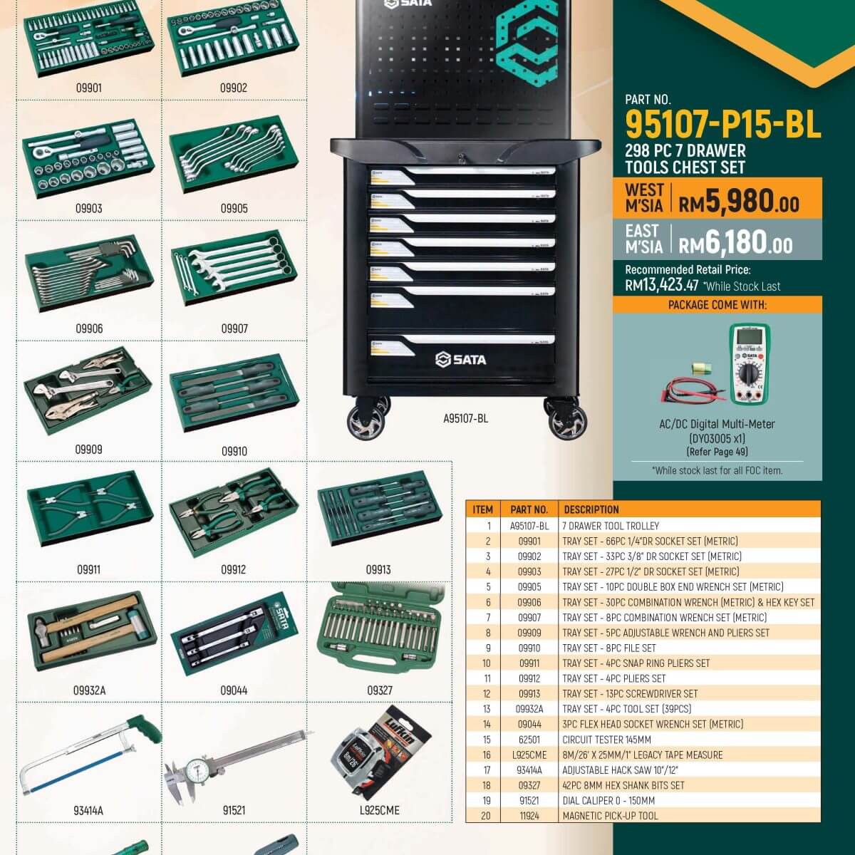 Sata 95107-P15-BL.jpg
